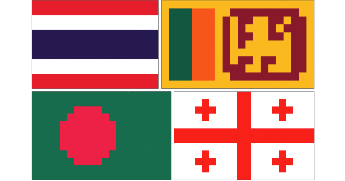 Pixel Art - Asian Flag #4 Quiz - By goc3