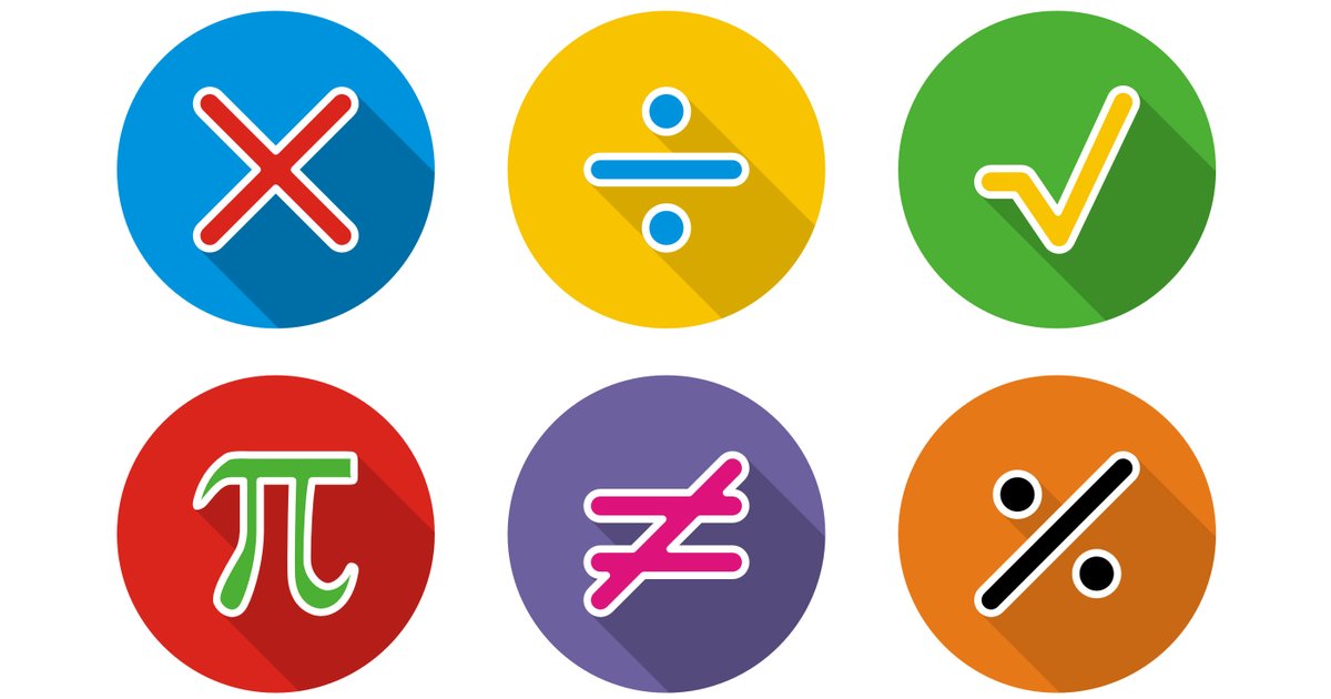 Which Mathematical Symbol? (Multiple Choice) Quiz - By El_Dandy