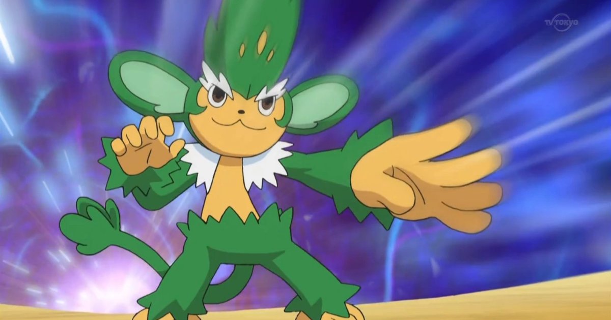 Pokémon Silhouettes - Gen. V Quiz