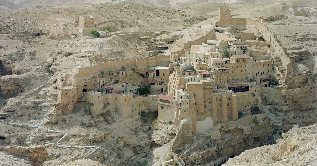 The Four Holy Cities of Judaism Quiz