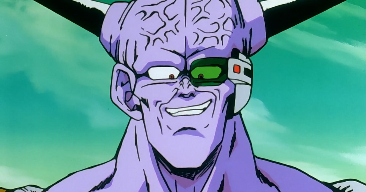 Dragon Ball Z: The Ginyu Force by Height Quiz - By Moai