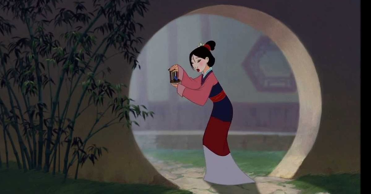 Disney Lyrics: Reflection Quiz