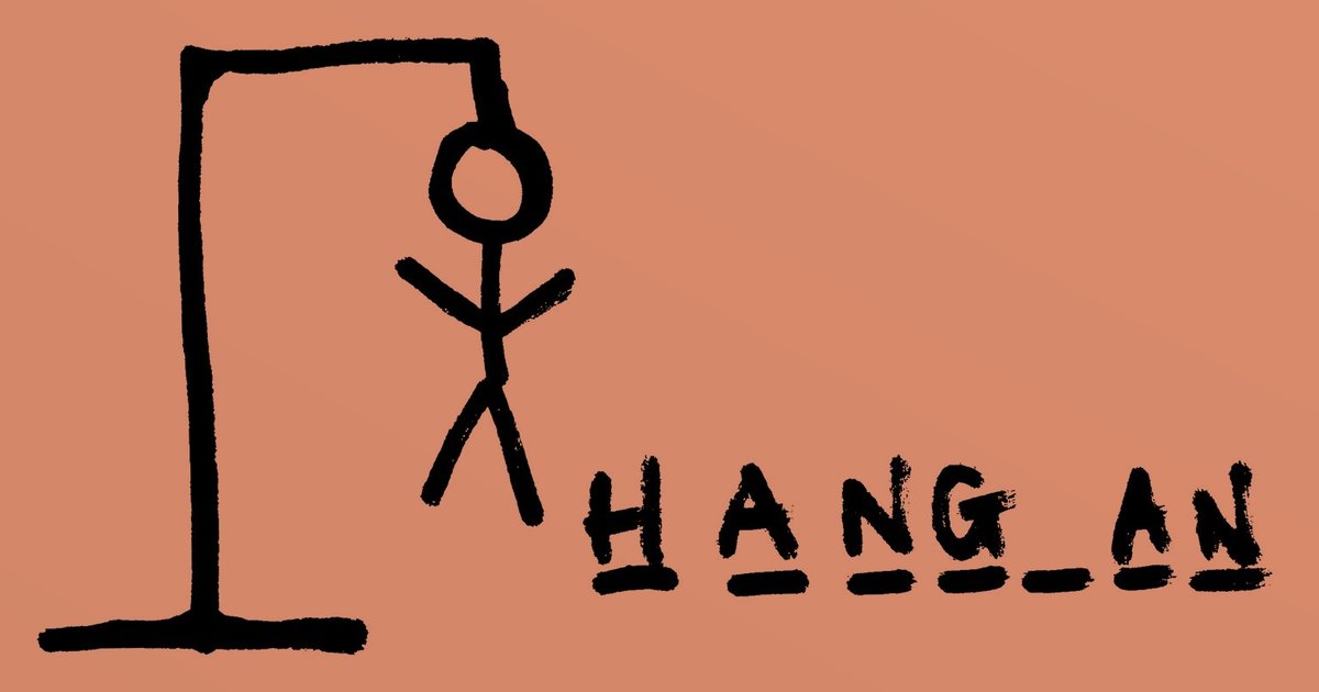 Hangman Film Quiz Hangman Film Quiz
