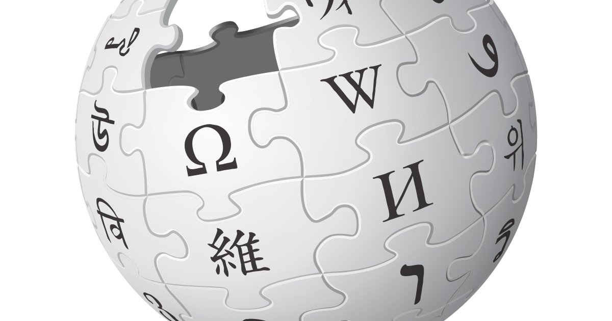 15 Questions from 'Random Wikipedia' Articles Quiz - By treessimontrees