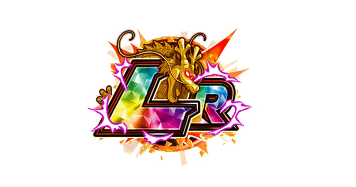 Dragon Ball Z Dokkan Battle: LR Characters Quiz - By Moai