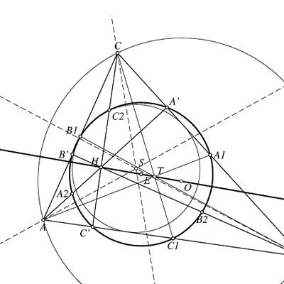 Geometry per Letter Quiz