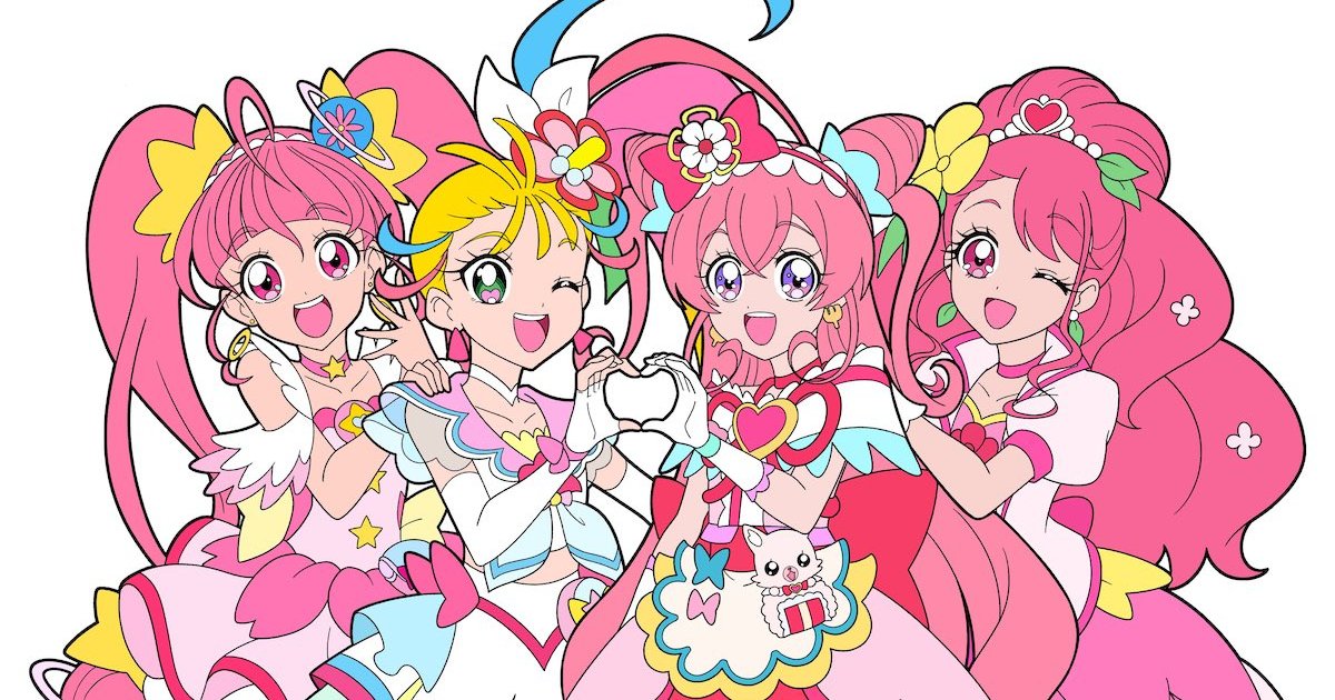 Names of Precure Quiz - By luluchan126