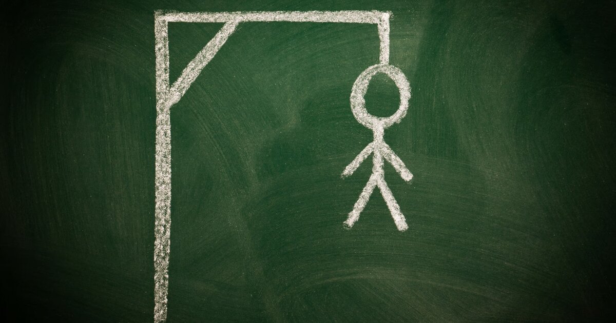 Hangman - Movie Quotes Quiz