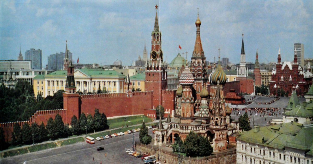 Soviet Cities Slideshow Quiz - By Darzlat