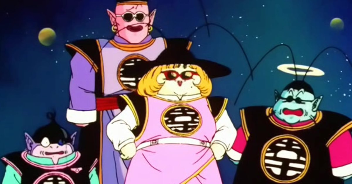Dragon Ball Z: Kais Quiz - By Moai