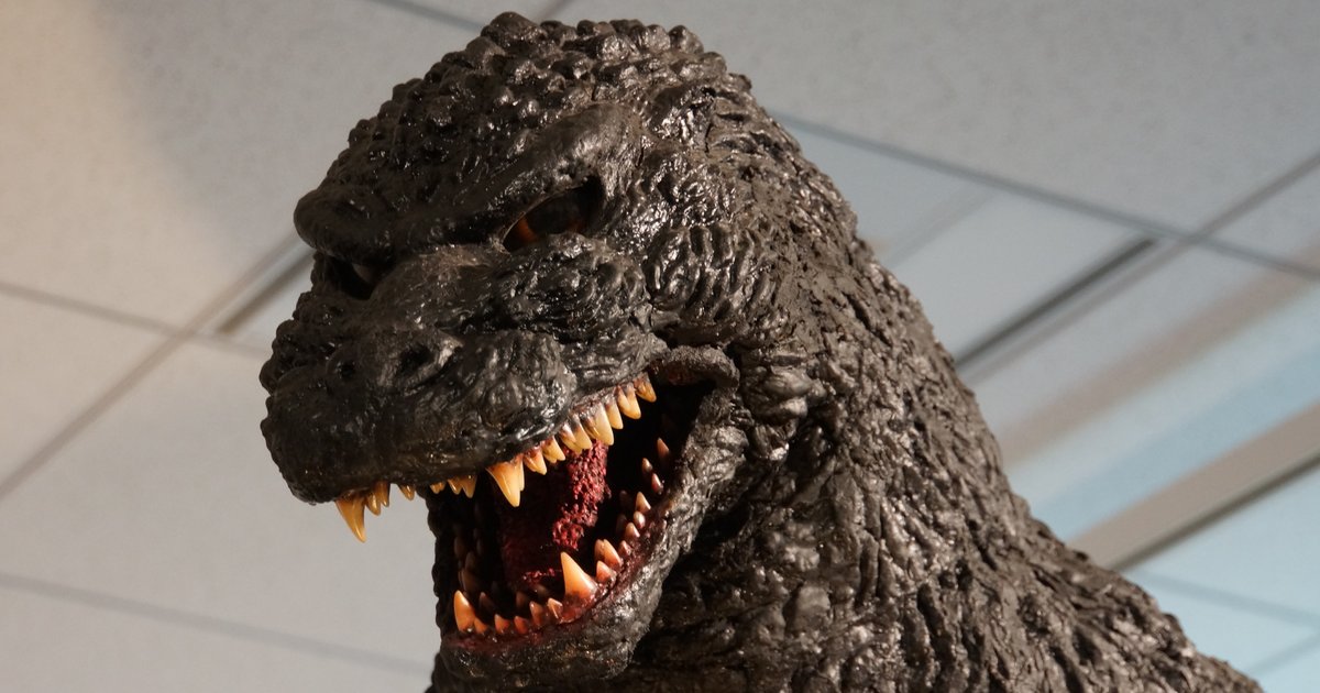 Godzilla's Life Span Quiz - By matthijsbp