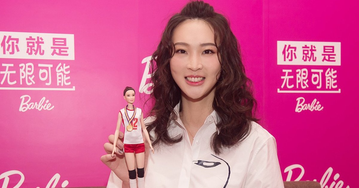 Barbie's Inspiring Women and Sheroes Quiz