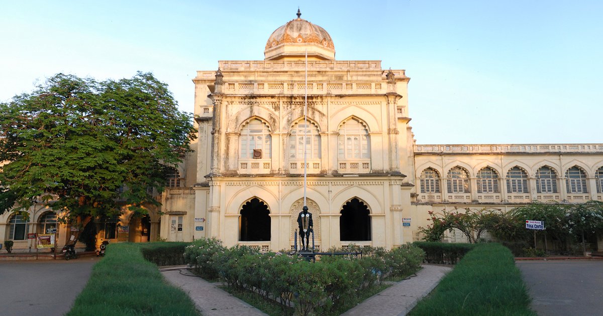 Biographical Museum by 3 Exhibits Quiz