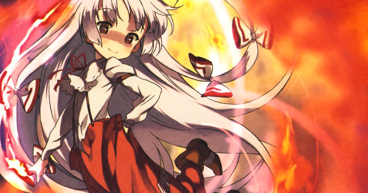 Mokou Quiz (Touhou Project) - By Teruyo