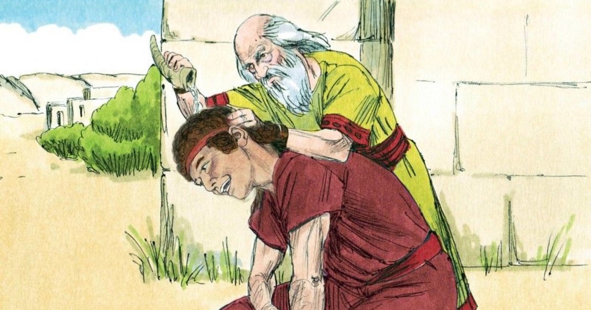 1 Samuel 16 - The Anointing of David Quiz - By ceciliacarlid