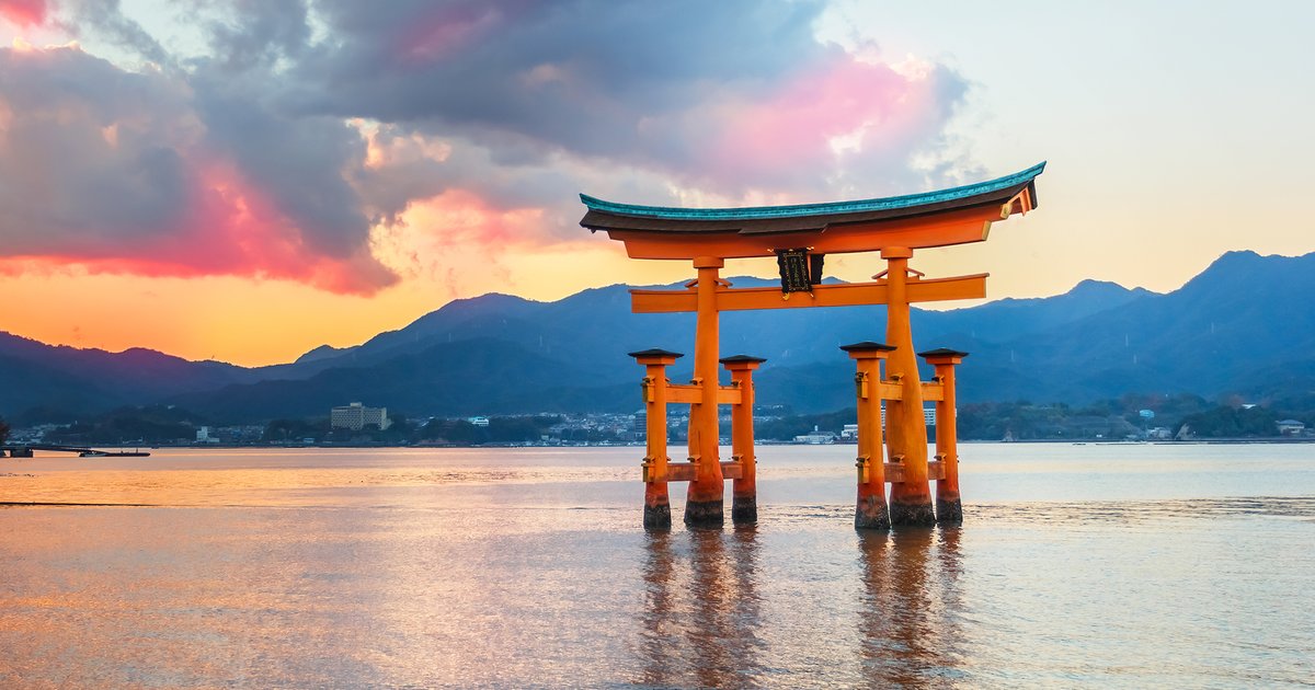 Shintoism's Shinten Quiz - By gingerlover