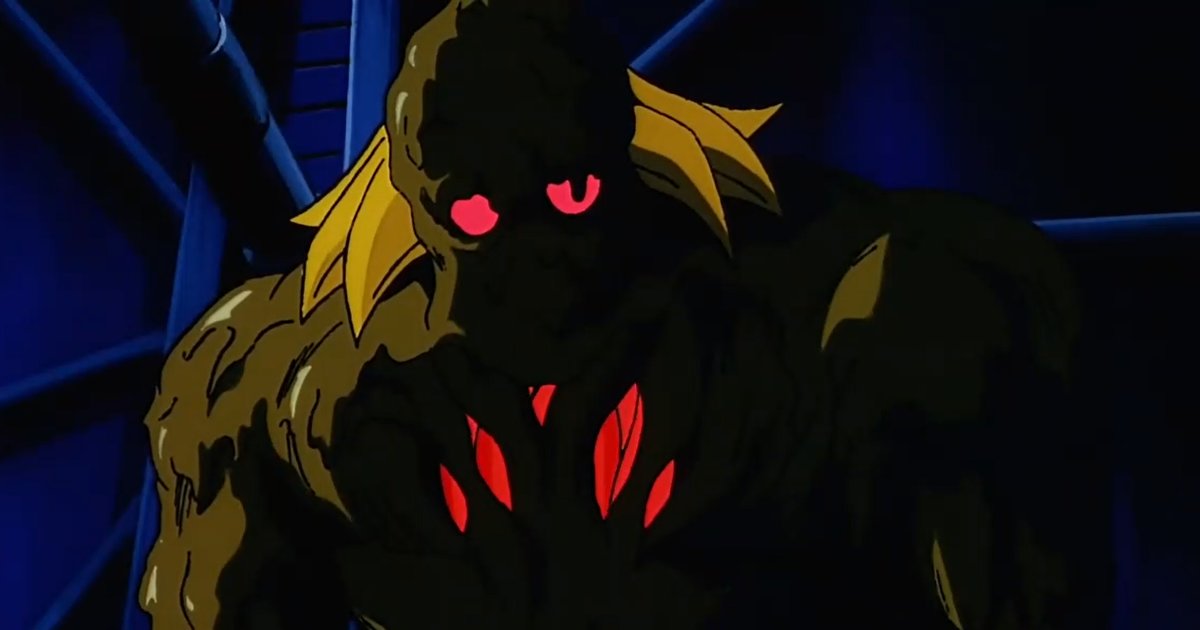 Dragon Ball Z: Bio-Broly Characters Quiz - By Moai