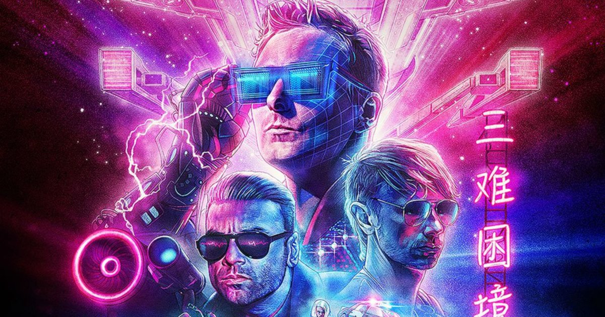 Simulation Theory Tour Venues Quiz - By hemswortht