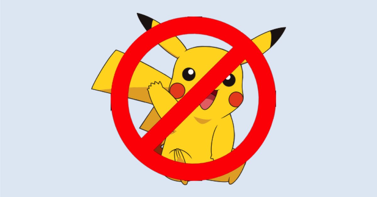 Pokémon Without Pikachu Quiz - By timschurz