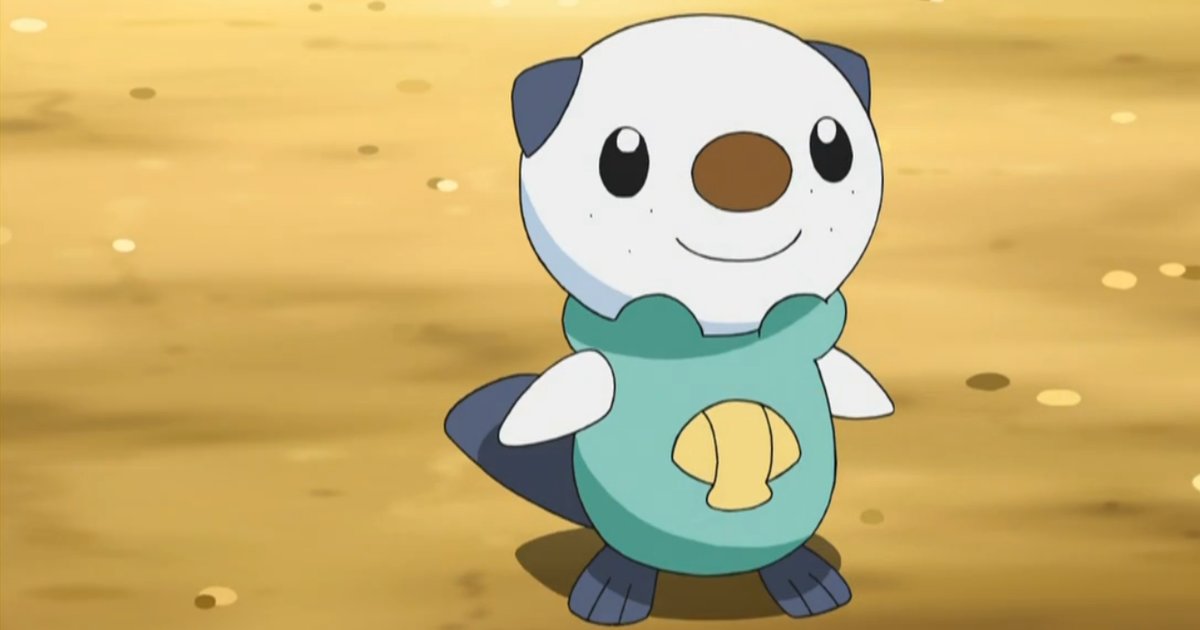 Click the 'O' Pokémon Quiz - By Moai