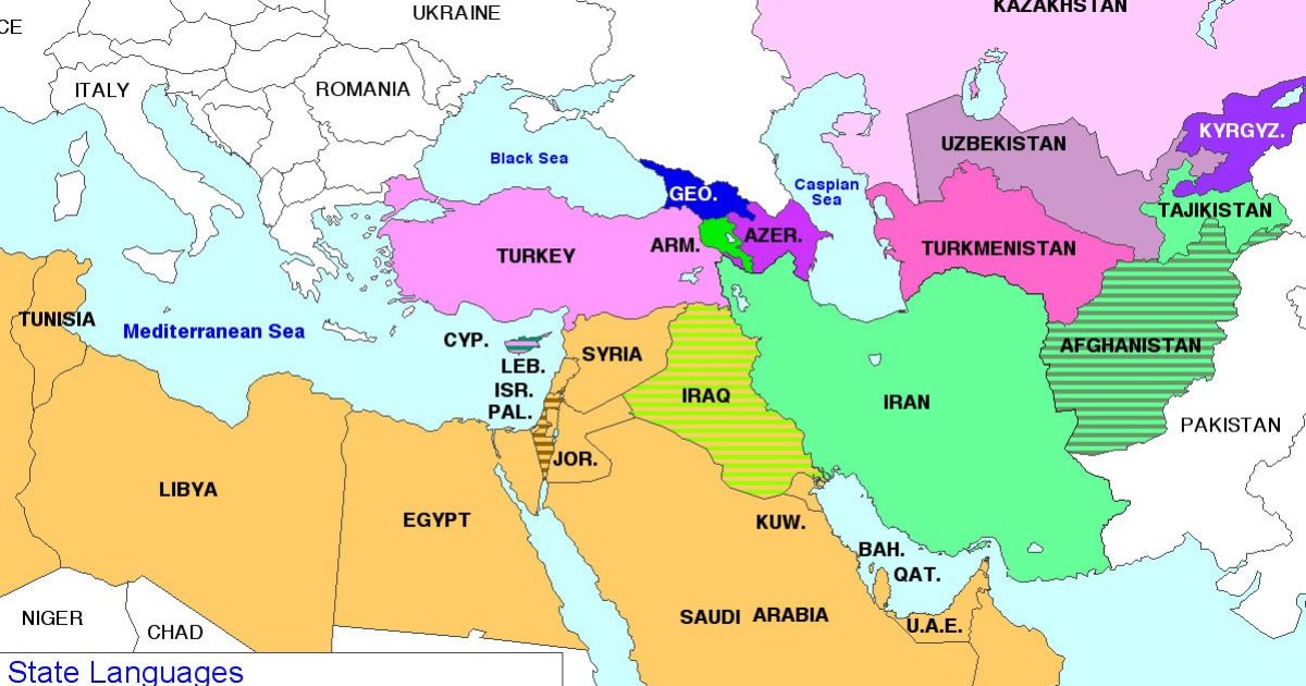 Greater Middle East Capitals Quiz - By coraline9403