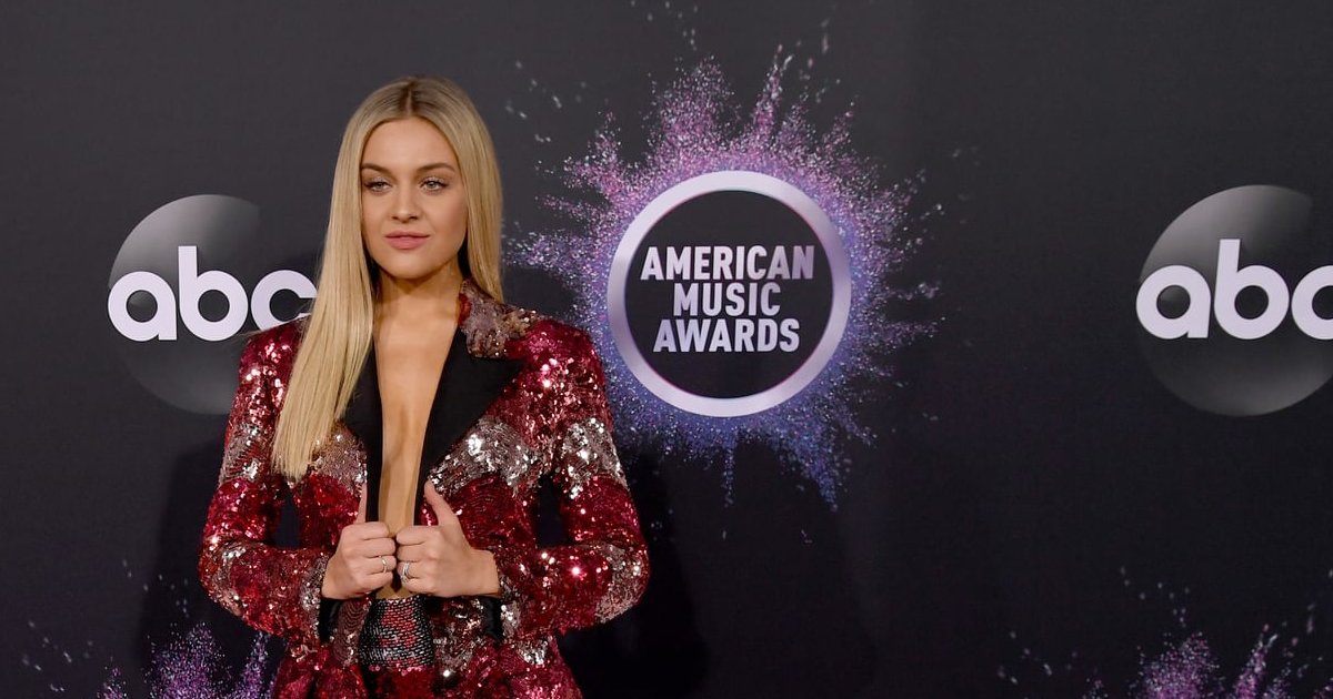 Lyrics: 'Miss Me More' by Kelsea Ballerini Quiz - By robertsonmatea