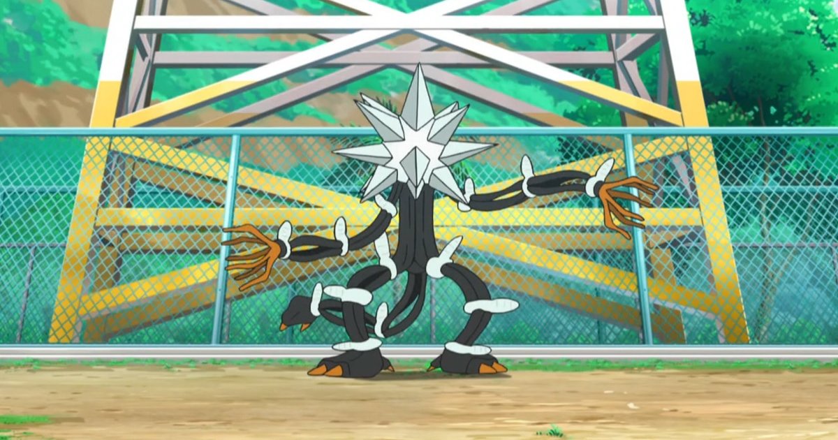 Click the 'X' Pokémon Quiz - By Moai