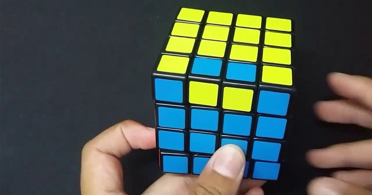 4x4x4 Word Cube Quiz