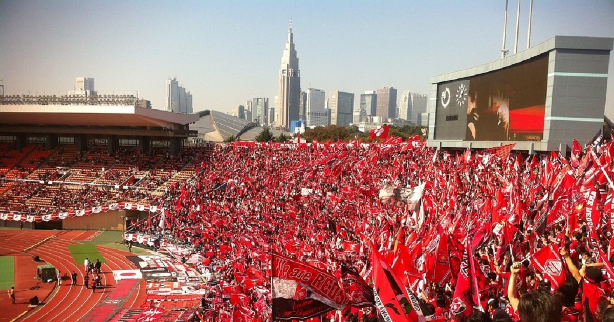 Click the J1 League Logos Quiz - By Noldeh