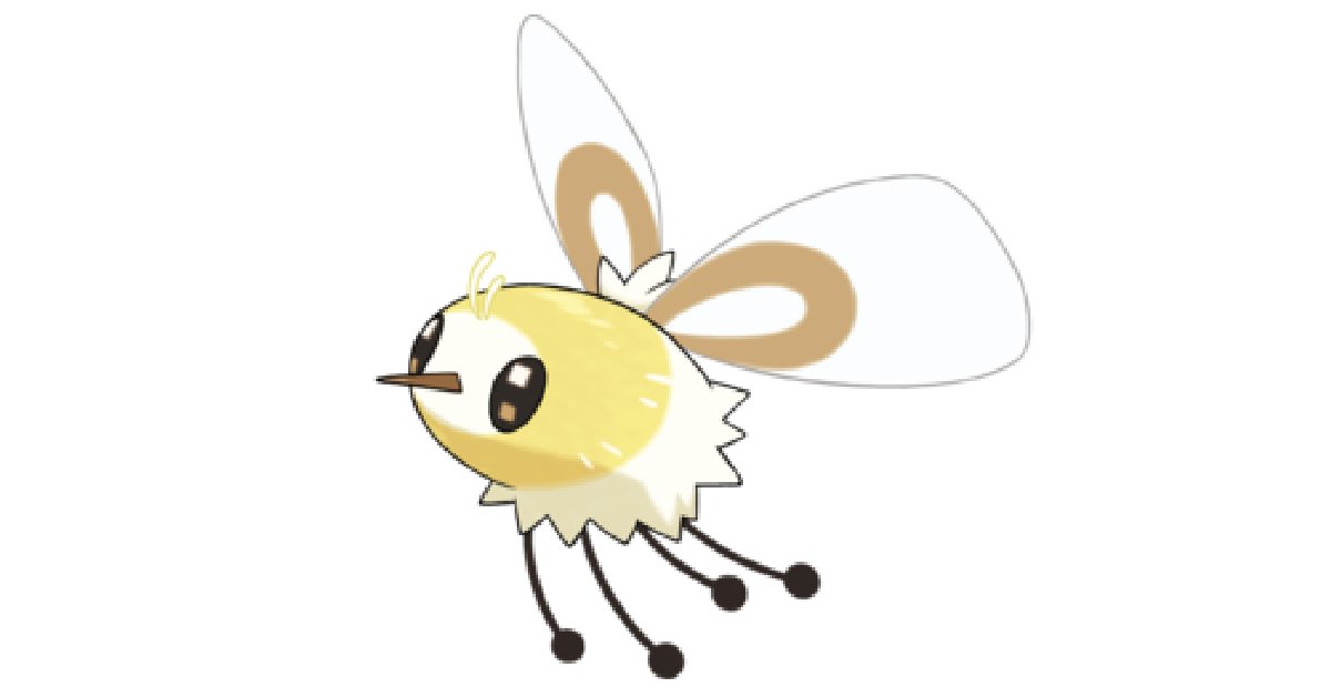Bug-Fairy Type Pokemon Quiz - By mitchellccurtiss