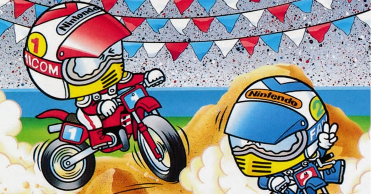 Quick Pick: 'E' Video Games Quiz