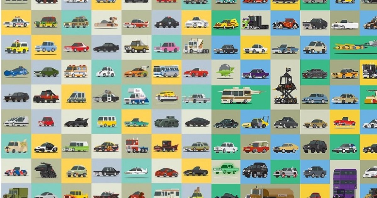 8 to 1: Sort the different types of Fictional Vehicles Quiz - By ...