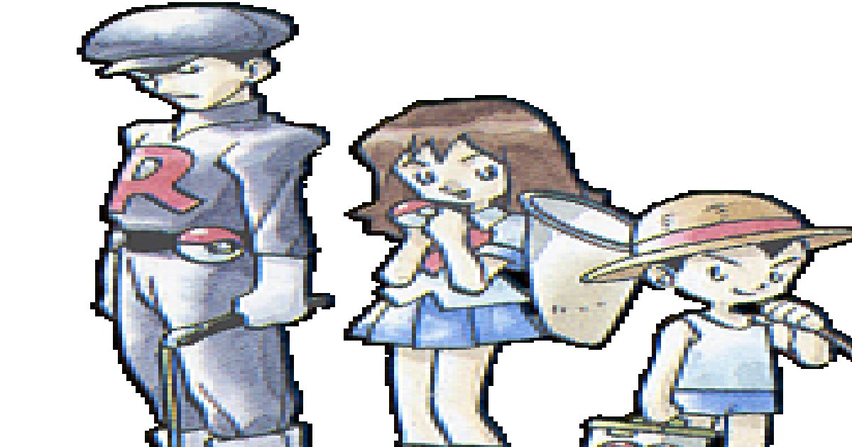 Pokemon Gen 1 Trainer Sprites Quiz - By potterpal