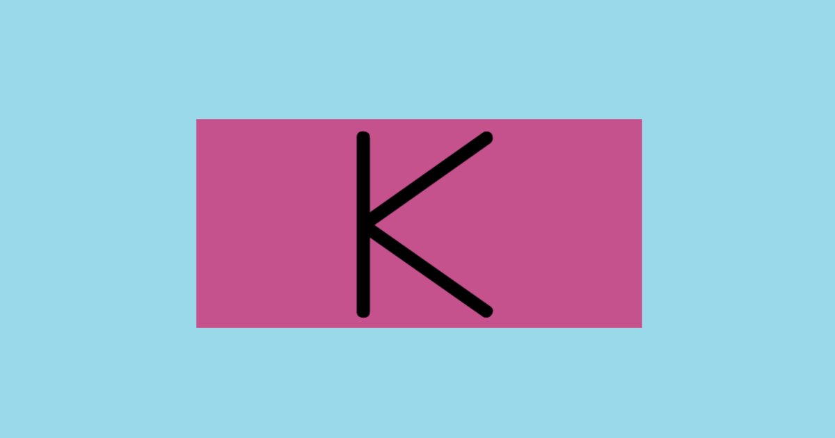 2 Words 1 Answer K Quiz 2-words-1-answer-k-quiz
