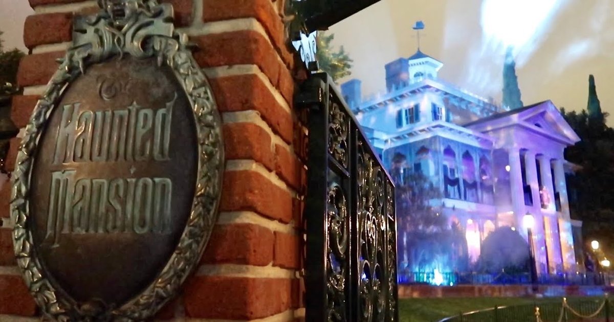 Haunted mansion ghost host monologue part 2 Quiz - By lindheli000