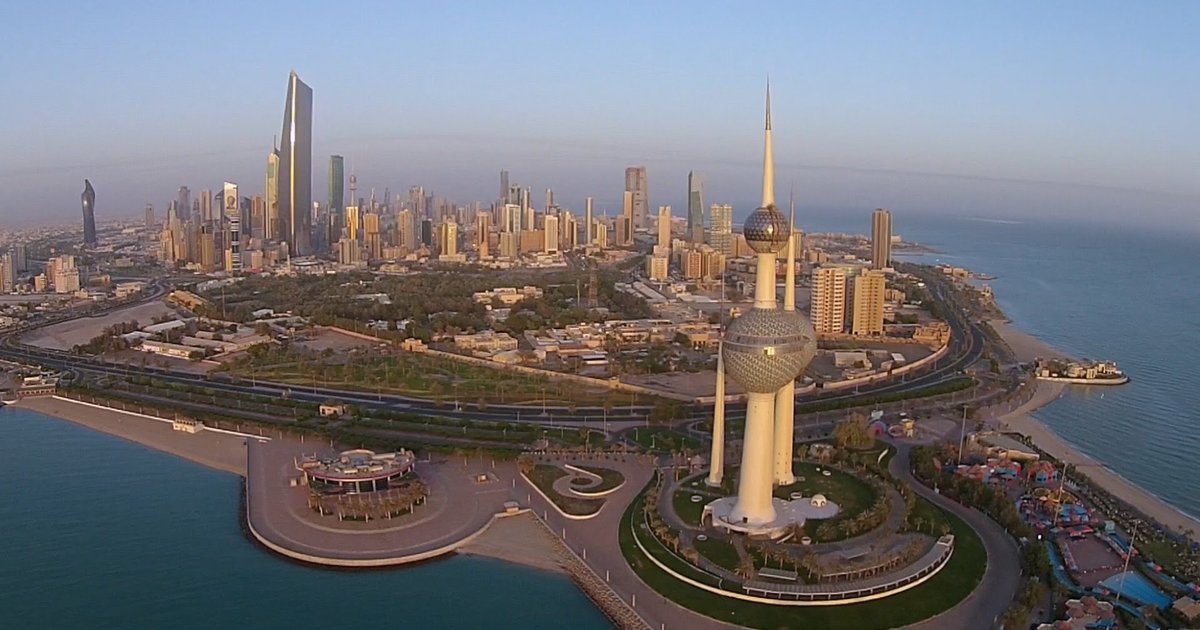 Kuwait Physical Geography Quiz - By mucciniale