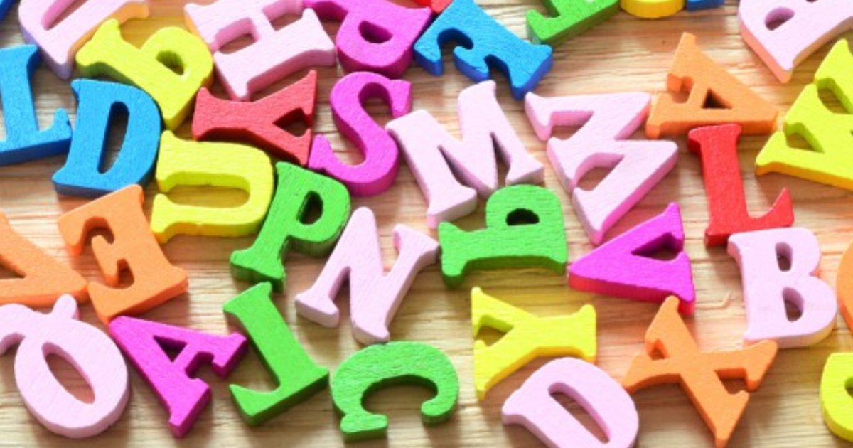 Letters To Words Quiz By Ghaag22 Letters To Words Quiz By Ghaag22