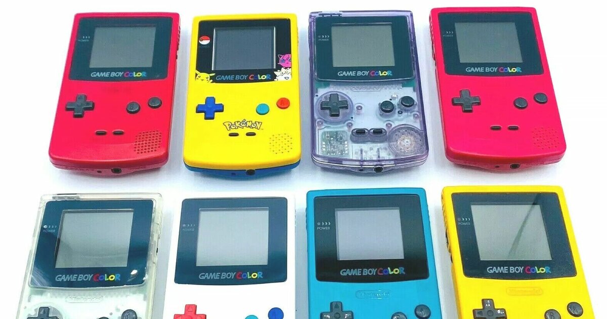 Game Boy Color Games by Screenshots Quiz