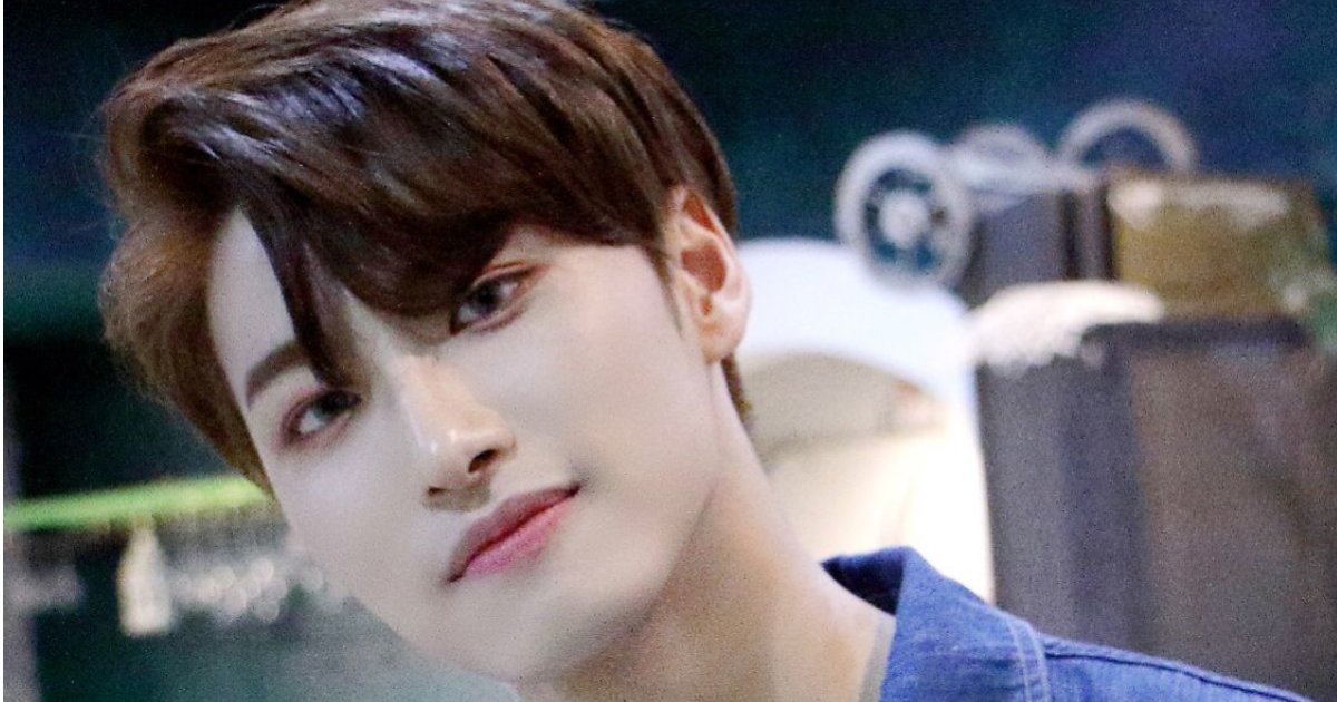 ATEEZ Members Quiz - By Squidd