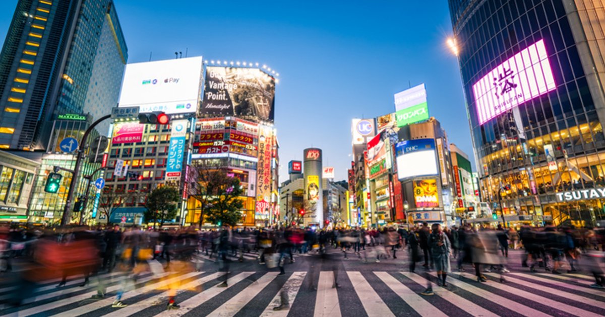 Japanese Cities: North or South of Tokyo Quiz - By morley518