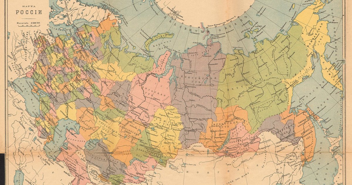 Subdivision of the Russian Empire in 1914 Quiz - By PetyAndCo