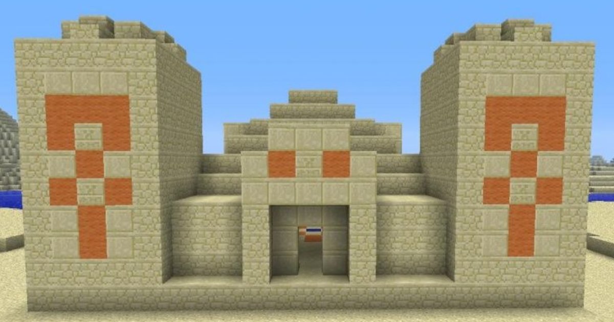 Every Minecraft structure? Quiz - By rockboy1009