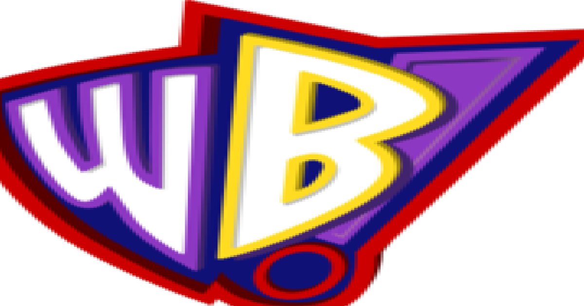 Programs Broadcast By Kids WB Quiz By Coreypayne1208 programs-broadcast-by-kids-wb-quiz-by-coreypayne1208