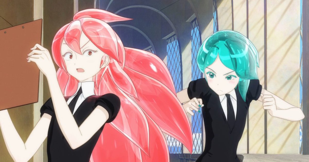 Completed by The Lustrous Quiz - By Nigel21