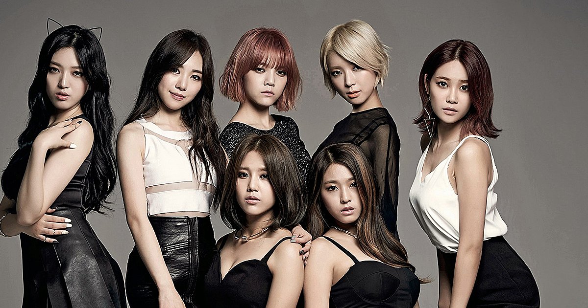 Match AOA Members Surnames Quiz - By saltymomo