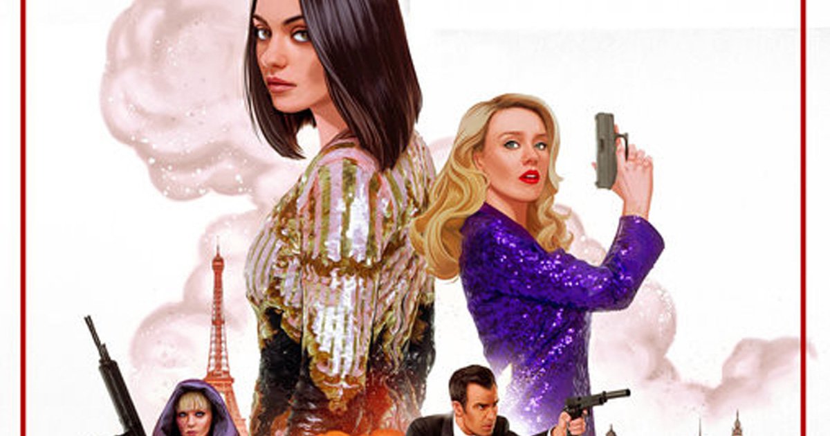 Follow That Line: The Spy Who Dumped Me Quiz - By fellowmerry