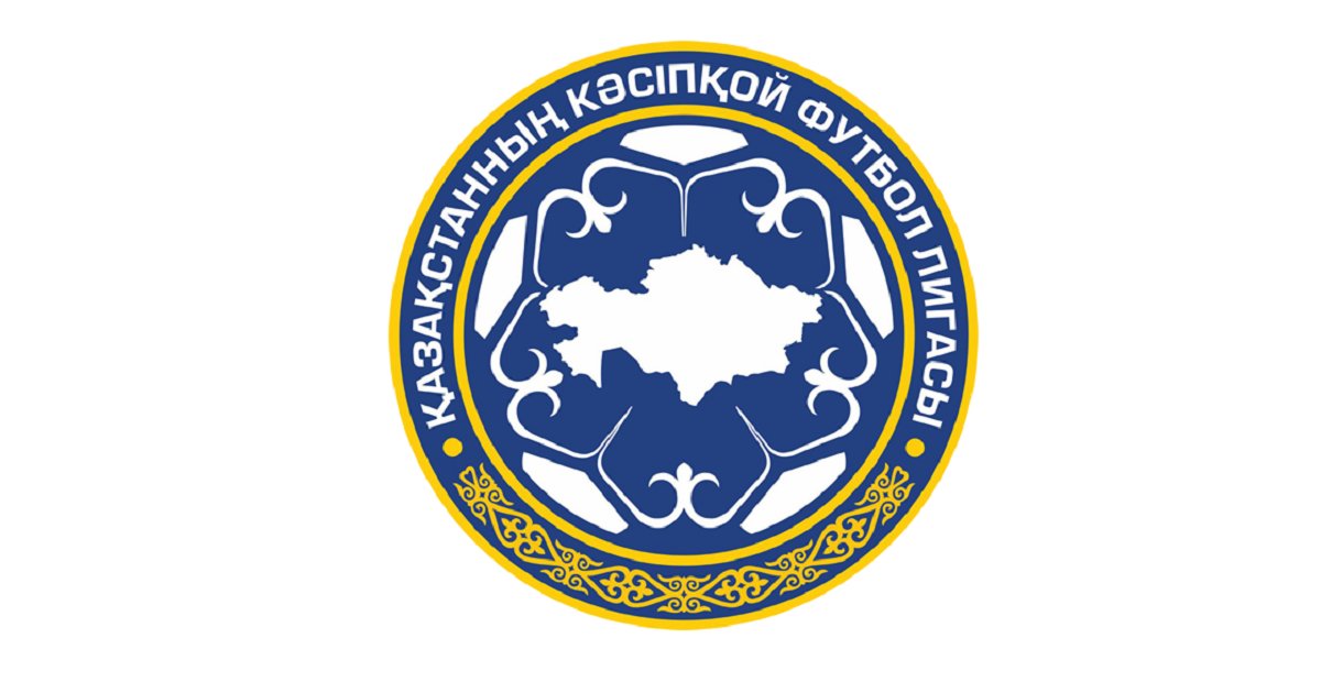 Logos: Kazakh Premier League 2020 Quiz - By MetBob