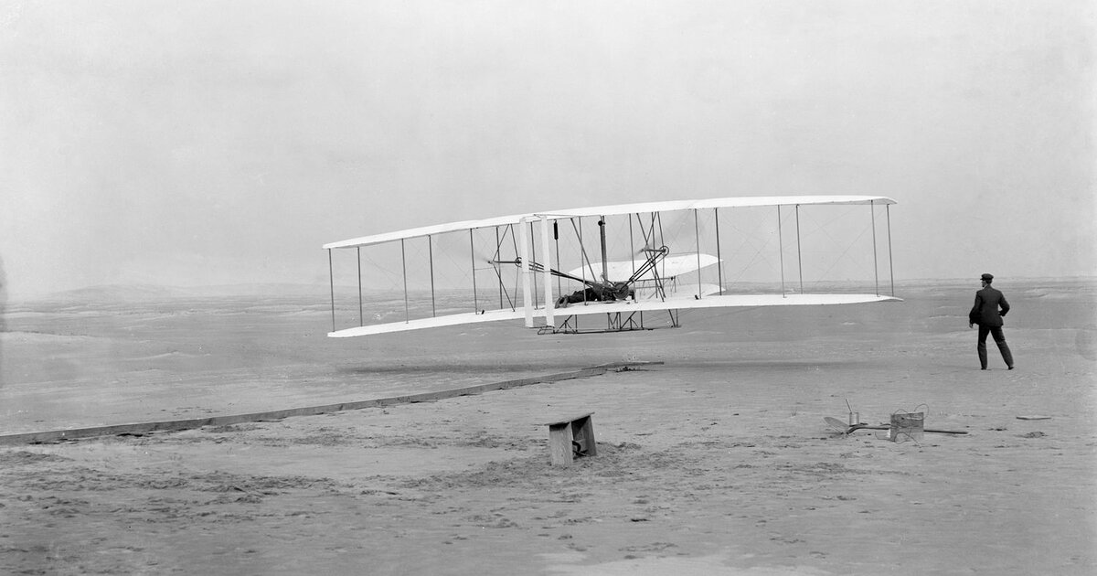 American Inventors Grid Quiz