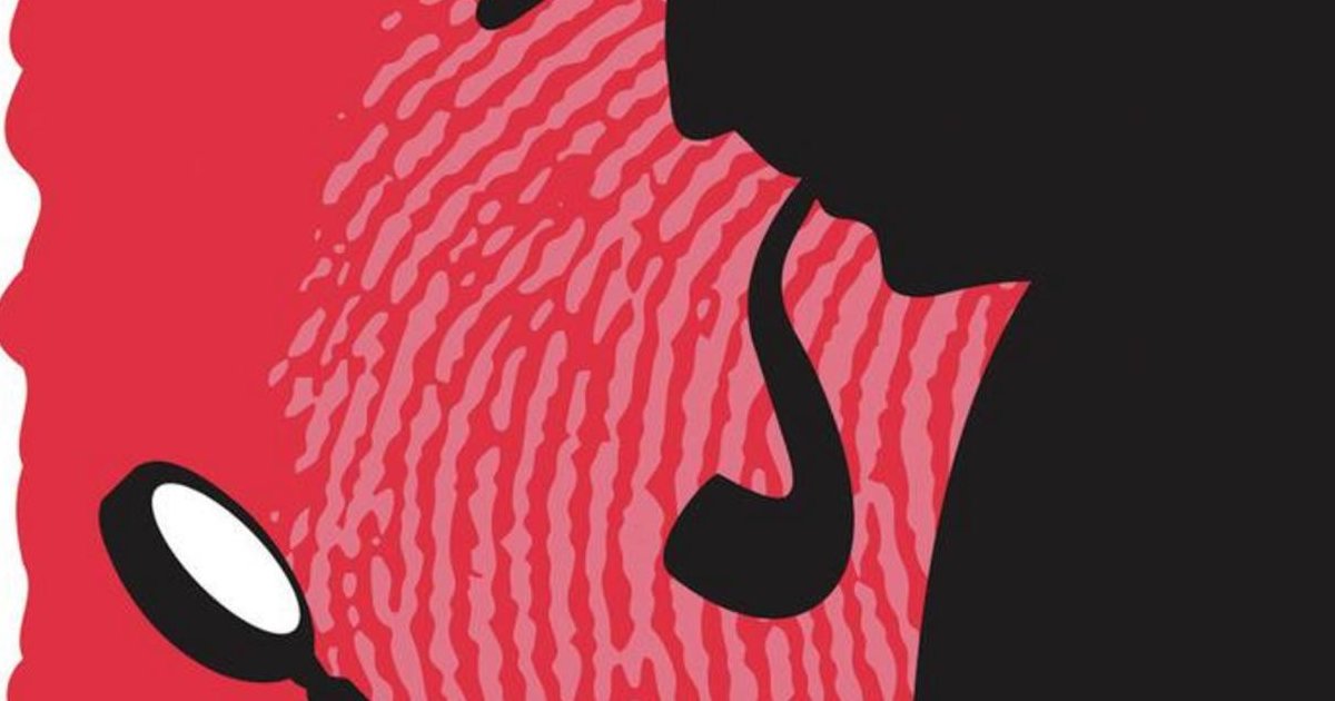 Decipher The Pattern #1 Quiz - By joewicht