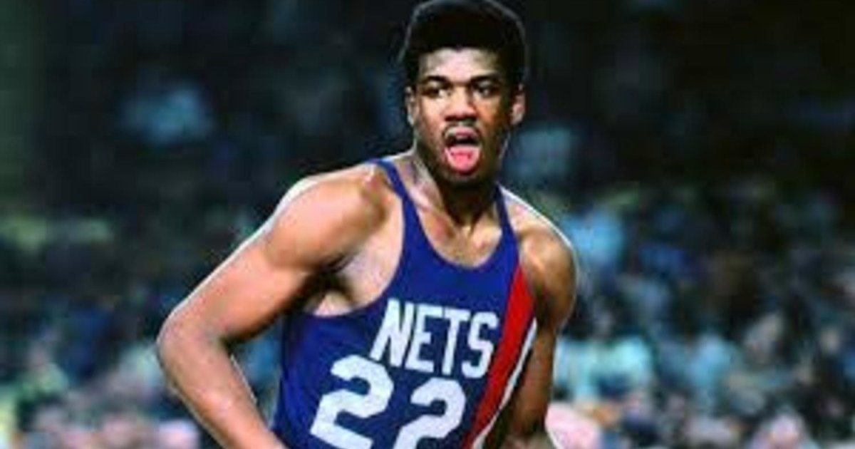 1977 NBA Draft - 1st Round Quiz - By mucciniale